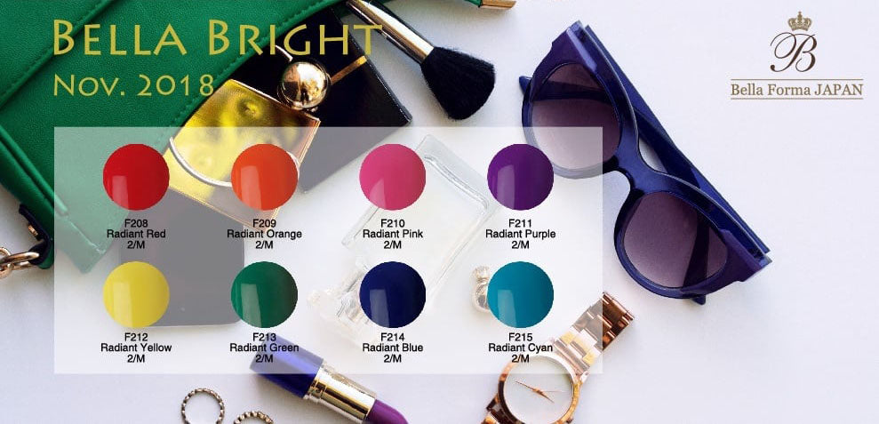 BELLA BRIGHT series | BellaForma – 19Store