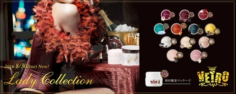Lady collection series | VETRO No.19 – 19Store